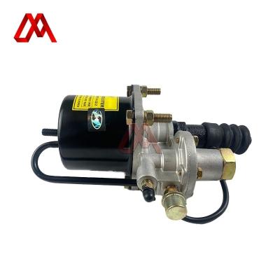China 1-31800387-1 1318003871 Clutch Booster Assembly Suitable For ISUZU FRR FSR FTR 6HK1 for sale