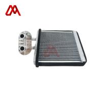 China Heater Radiator 8-97101637-0 8971016370 For Isuzu 100P 4JB1 Truck Heater Core Car Cooling Parts for sale