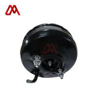 China 8-97166854-0 8971668540 Clutch Booster For ISUZU 700P 4HK1 Truck Clutch Servo Truck Spare Parts for sale