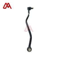 China 8-97170160-0 8971701600 Drag Link Assembly Fit for ISUZU NPR 4HG1 Truck Steering Parts for sale