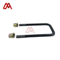 China 0911128220 8981793180 8-98179318-0 0-91112822-0 U Bolt Nut Suitable for ISUZU CVZ CXZ CYZ for sale