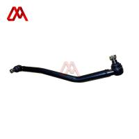 China 1-44380073-2 Drag Link 1443800732 Suitable for ISUZU FTR for sale