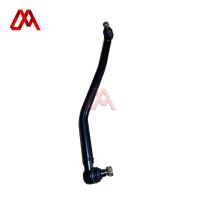 China 1-44380073-2 Drag Link 1443800732 Suitable for ISUZU FTR for sale