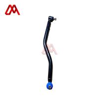 China 1443801340 1-44380134-0 Drag Link Suitable for ISUZU FSR for sale