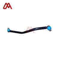 China 1-44380151-0 1443801510 Drag Link Suitable for ISUZU CXZ96 10PE1 for sale