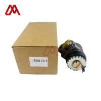 China 1-47600735-0 Front Brake Wheel Cylinder 1476007350 Suitable for ISUZU FSR FTR for sale