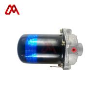 China 1-48190200-0 1481902000 Air Dryer Assy for ISUZU for sale