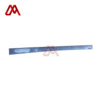 China Steel Plate 1-51313715-0 OEM 1513137150 Auto Part for FSR for sale