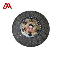 China 1-31240876-0 1312408760 Clutch Disc Suitable for ISUZU CXZ 6WF1 for sale