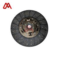 China 1-31240876-0 1312408760 Clutch Disc Suitable for ISUZU CXZ 6WF1 for sale