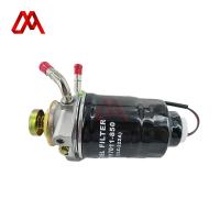 China Fuel Water Separator Assembly 8-97240126-0 80972401260 for Isuzu 600P 4JB1 Engine for sale