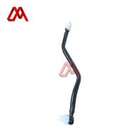 China 1-44380287-0 Drag Link 1443802870 Suitable for ISUZU CXZ 6WF1 for sale
