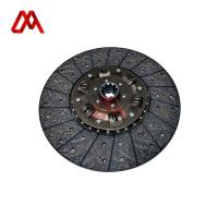China 1-31240876-0 1312408760 Clutch Disc Suitable for ISUZU CXZ 6WF1 for sale