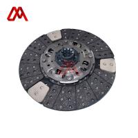 China ISUZU CYZ52 6WG1T 1-31240980-1 1-87610141-BVP 1312409801 187610141BVP Clutch Disc for sale