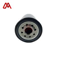 China 8-94391049-4 8-97371337-0 1-87610064-0 Oil Filter Element 8943910494 8973713370 1876100640 for ISUZU FVR34 6HK1 for sale