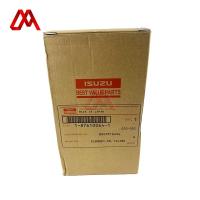 China 8-94391049-4 8-97371337-0 1-87610064-0 Oil Filter Element 8943910494 8973713370 1876100640 for ISUZU FVR34 6HK1 for sale