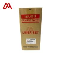 China 1-87813119-0 1-87814726-0 Engine Cylinder Liner Set 1878131190 1878147260 Suitable for ISUZU 700P 4HK1 for sale