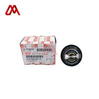 China High Quality Truck Thermostat 8-97300787-3 8973007873 Replacement Part Fit for Isuzu NPR 4HF1 700P Cooling System Parts for sale