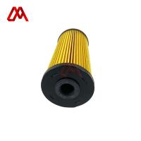 China 8-98018858-0 5-87610118-0 Oil Filter Element 8980188580 5876101180 Suitable for ISUZU NKR NPR 4JJ1 for sale