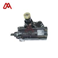 China Durable Truck Power Steering Assembly OE 8-97305047-6 8973050476 for Isuzu NPR 4HG1 Light Commercial Truck Repair Parts for sale
