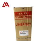 China 5-87813182-4 Engine Cylinder Liner Set 5878131824 Suitable for ISUZU NHR55 4JB1 for sale