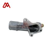 China 8-97371775-0 8973717750  Inlet Water Pipe Assembly Replacement Part for Isuzu 700P FTR 4HK1 Truck Accessories for sale
