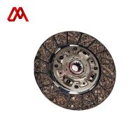 China Clutch Disc 8-97377149-0 8973771490 for ISUZU NKR 4JH1 Engine Truck Clutch Plate Spare Parts for sale