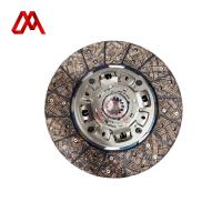 China Clutch Disc 8-97377149-0 8973771490 for ISUZU NKR 4JH1 Engine Truck Clutch Plate Spare Parts for sale