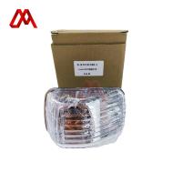 China OEM Replacement Door Light R 8974101800 8-97410180-0 for Isuzu Elf 700P 4HK1 Medium Duty Truck Door Signal Lamp for sale