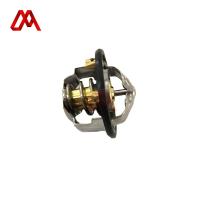 China Replacement Thermostat 8976020370 8-97602037-0 for Isuzu FVR 6HK1 Diesel Truck Engine Cooling Spare Parts for sale