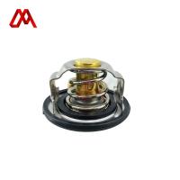 China Replacement Thermostat 8976020370 8-97602037-0 for Isuzu FVR 6HK1 Diesel Truck Engine Cooling Spare Parts for sale