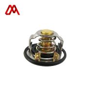 China OEM Replacement Thermostat 8-97602048-0 8976020480 for Isuzu FVR 6HK1 Heavy Truck Cooling Parts for sale