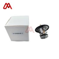 China OEM Replacement Thermostat 8-97602048-0 8976020480 for Isuzu FVR 6HK1 Heavy Truck Cooling Parts for sale