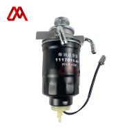 China 8-94367292-0 8943672920 10MM Fuel Filter Assembly For ISUZU TFR 4JB1T for sale
