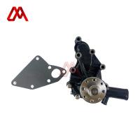 China 8-94376832-0 8943768320 Water Pump Assembly for ISUZU C240 Engine for sale