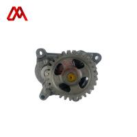 China 8-94395564-0 8-94390414-3 8943955640 8943904143 Oil Pump Suitable for ISUZU XY 6HK1 for sale