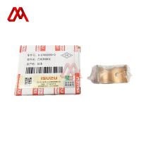 China Engine Eccentric Shaft Bearing 8-97602699-0 8976026990 for Isuzu FVR 6HK1 Truck Parts for sale