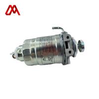 China Truck Engine Spare Parts Fuel Oil Water Separator OE Number 8980080661 8-98008066-1 Compatible With ISUZU 4HK1 for sale