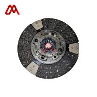 China ISUZU CYZ52 6WG1T 1-31240980-1 1-87610141-BVP 1312409801 187610141BVP Clutch Disc for sale