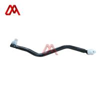 China 1-44380287-0 Drag Link 1443802870 Suitable for ISUZU CXZ 6WF1 for sale