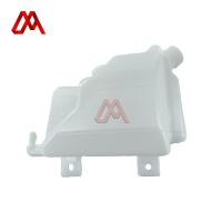 China 8-98178179-0 8981781790 Coolant Expansion Tank Auxiliary Water Tank for ISUZU 4HK1 Engine Truck Parts for sale
