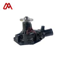 China 8-97021171-0 8970211710 Water Pump Assembly With Gasket Suitable for ISUZU NKR NPR 4BC2 4BE1 4BD1 for sale