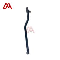 China 8-97034285-3 Drag Link 8970342853 Suitable for ISUZU NQR71 NPR66 600P for sale
