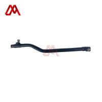 China 8-97034285-3 Drag Link 8970342853 Suitable for ISUZU NQR71 NPR66 600P for sale