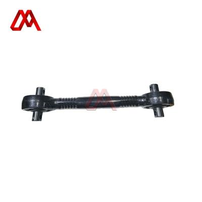 China CXZ51k CYZ51 CYH52 CXZ81K 6WF1 10PE1 Isuzu Cxz Parts Torque Rod 1-51511655-0 for sale