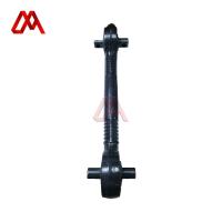 China CXZ51k CYZ51 CYH52 CXZ81K 6WF1 10PE1 Isuzu Cxz Parts Torque Rod 1-51511655-0 for sale
