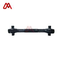 China 1-51511657-0 1515116570 Rear Susp Torque Rod Assembly Suitable for ISUZU 6WF1 10PE1 CXZ for sale