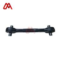 China 1-51511657-0 1515116570 Rear Susp Torque Rod Assembly Suitable for ISUZU 6WF1 10PE1 CXZ for sale