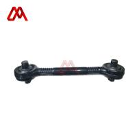 China 1-51511657-0 1515116570 Rear Susp Torque Rod Assembly Suitable for ISUZU 6WF1 10PE1 CXZ for sale