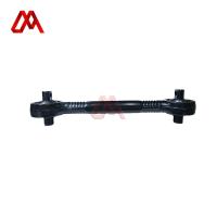 China 1-51511659-0 Rear Susp Torque Rod Assembly suitable for ISUZU VC46 6WF1 6UZ1 1515116590 for sale